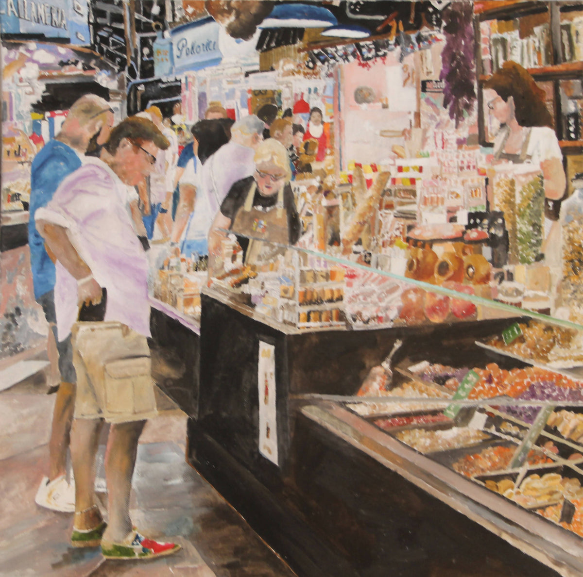 Mike Ferrell | P55.ART